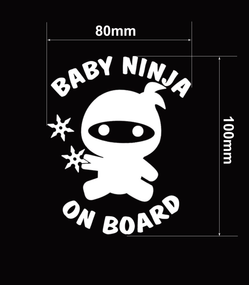 Baby Ninja On Board Vehicle Sticker Car Window Decal 80x100mm ...