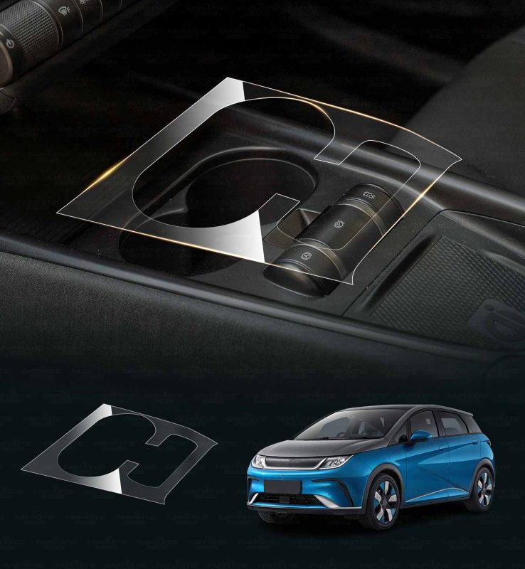 Screen Protector for BYD Dolphin TPU Film Accessories - Fantastic Signs