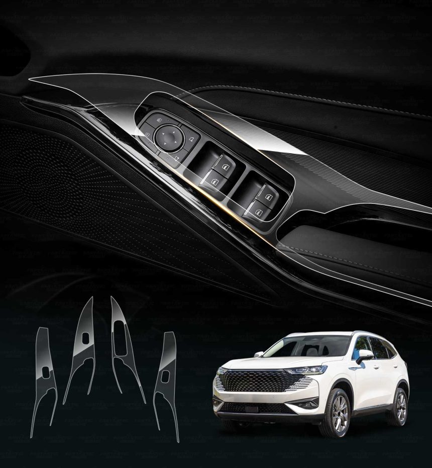 Window Control Panel Protector for Haval H6 2021-2025 - Fantastic Signs